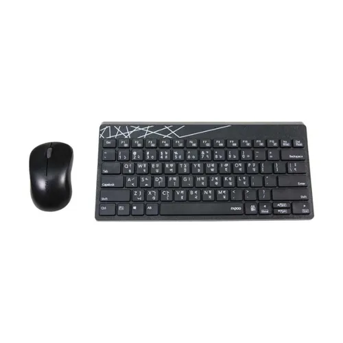Rapoo 8000S Black Wireless Keyboard & Mouse With Bangla - Janani Computers