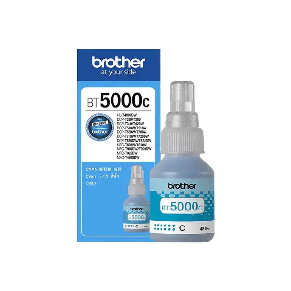 Brother BT5000C Cyan Refill Ink Bottle - Janani Computers