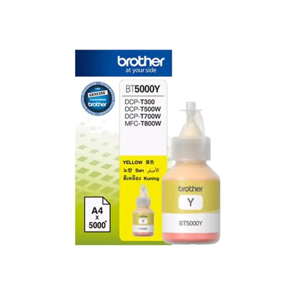 Brother BT5000Y Yellow Refill Ink Bottle - Janani Computers